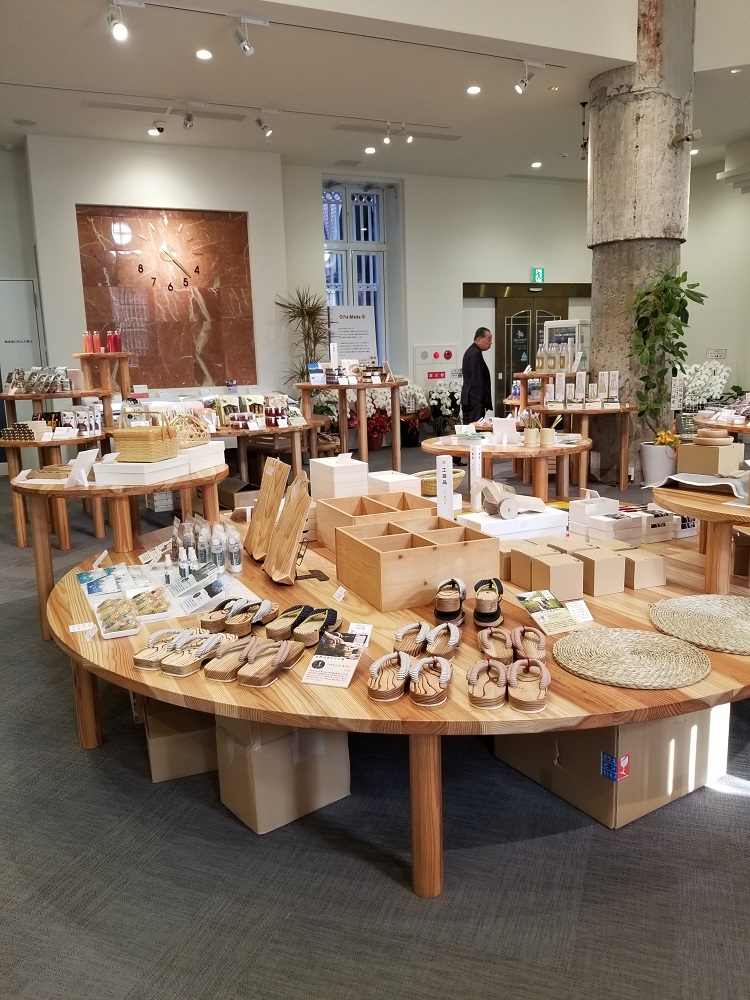 Oita Made Shop 赤レンガ本店に行ってきました！ | 本野はきもの工業